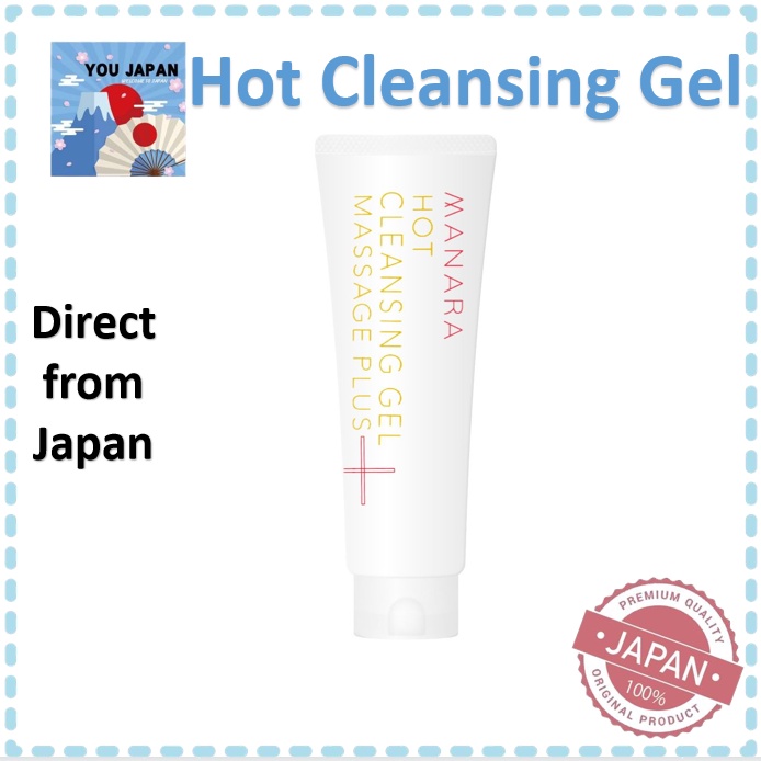 MANARA Hot Cleansing Gel MASSAGE PLUS 200g (direct from Japan) | Shopee Singapore