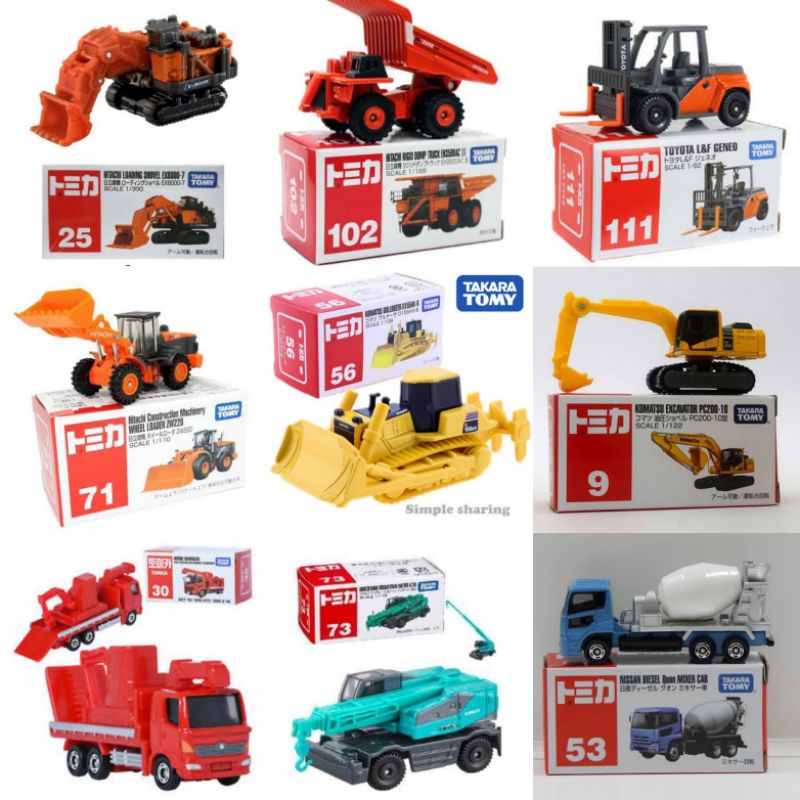 Tomica CONSTRUCTION VEHICLE COLLECTION TAKARA TOMY DIECAST CONSTRUCTION ...