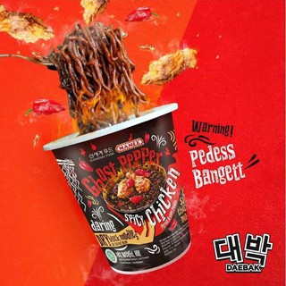 Ghost PEPPER maggi spicy chicken noodle level 1,000,000 original ...