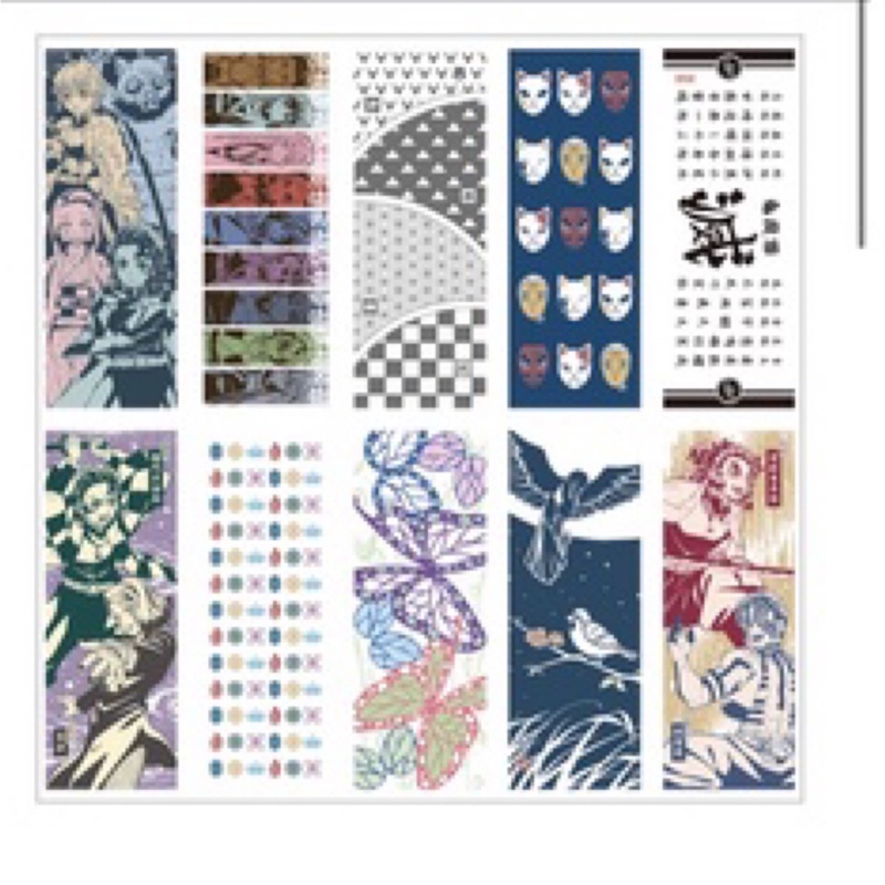 Kimetsu no yaiba demon slayer Resolution ichiban kuji wash cloth ...