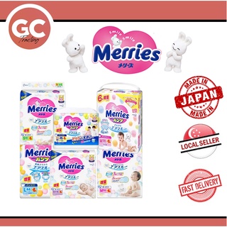 merries - Prices and Deals - Dec 2022 | Shopee Singapore