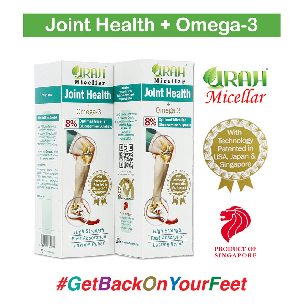 Urah Transdermal, Online Shop | Shopee Singapore