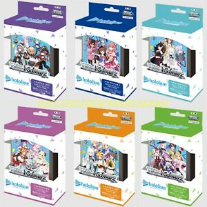 Weiss Schwarz (Japanese) Hololive Production Trial Decks | Shopee Singapore