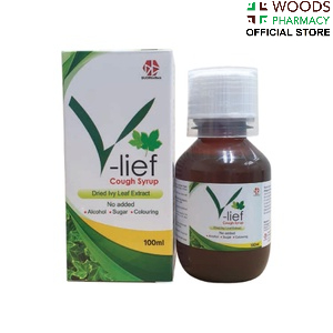 [BUNDLE OF 2] V-lief cough syrup - Contains Ivy leaf for natural relief ...