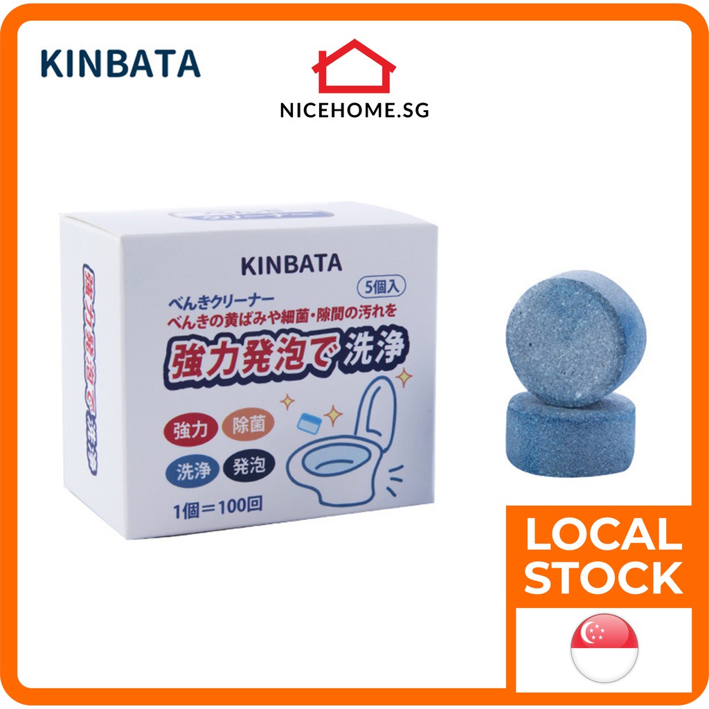 Kinbata Toilet Cleaning Tablets - Japan Formula | Shopee Singapore
