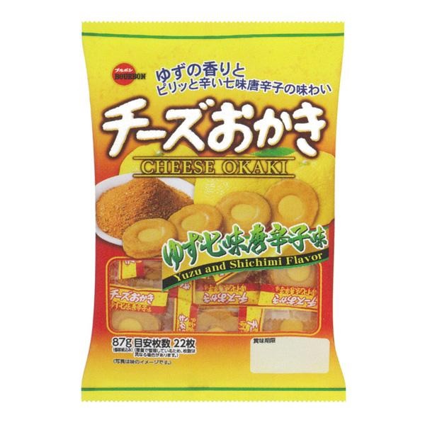 Bourbon Cheese Okaki Yuzu Shichimi Pepper Flavor [Japanese] | Shopee ...
