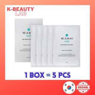 REJURAN HEALER Skin Protection Mask 27ml x 5ea Premium Care with c-PDRN ...