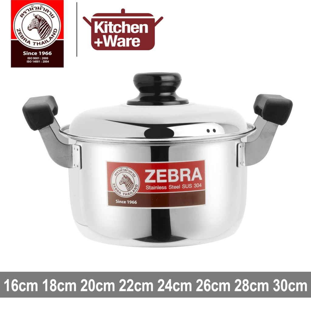 Zebra / Carry Sauce Pot 16cm 18cm 20cm 22cm 24cm 26cm 28cm 30cm ...