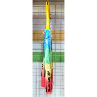 Kemoceng / KEMUCING / SULAK RAFIA Color Color / SULAK Feather | Shopee ...