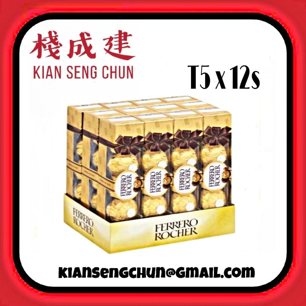T5 x 12s Ferrero Rocher | Shopee Singapore