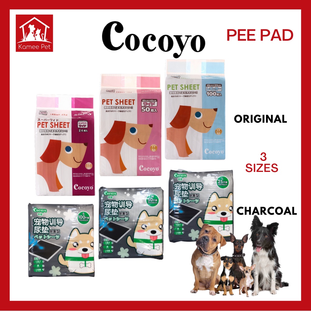 Cocoyo Pee Sheet Original / Charcoal Size (S/M/L) | Shopee Singapore