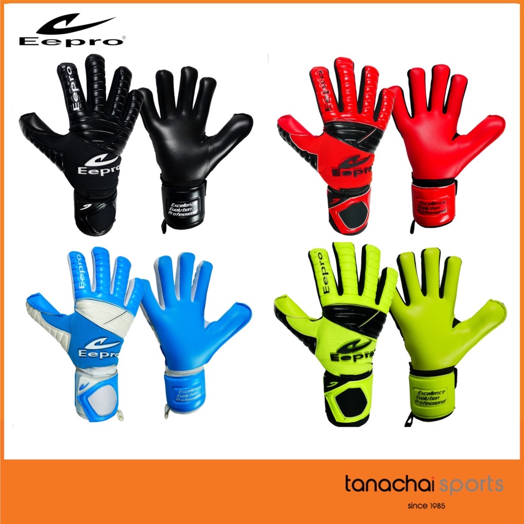 Eepro EG10M3 Goalkeeper Gloves Epro Me Finger Safe | Shopee Singapore