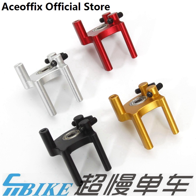 Aceoffix Bike Chain Pusher Derailleur With Bearing Pulley For Brompton ...
