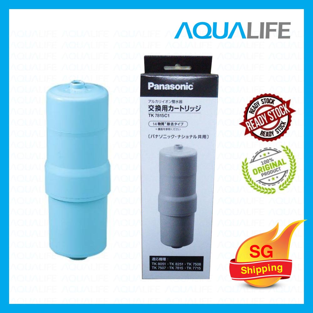 PANASONIC TK7815C1 Water Filter Replacement Cartridge For Alkaline ...