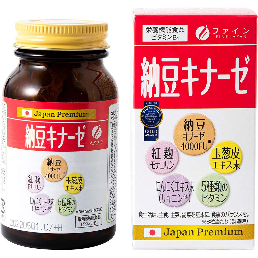 [Fine Japan] Natto kinase Enzyme 4000FU 240 grains Super Enzyme Natto ...