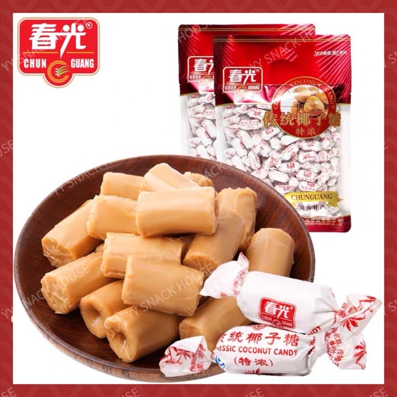 春光 CHUN GUANG 传统椰子糖 120g CLASSIC COCONUT CANDY | Shopee Singapore
