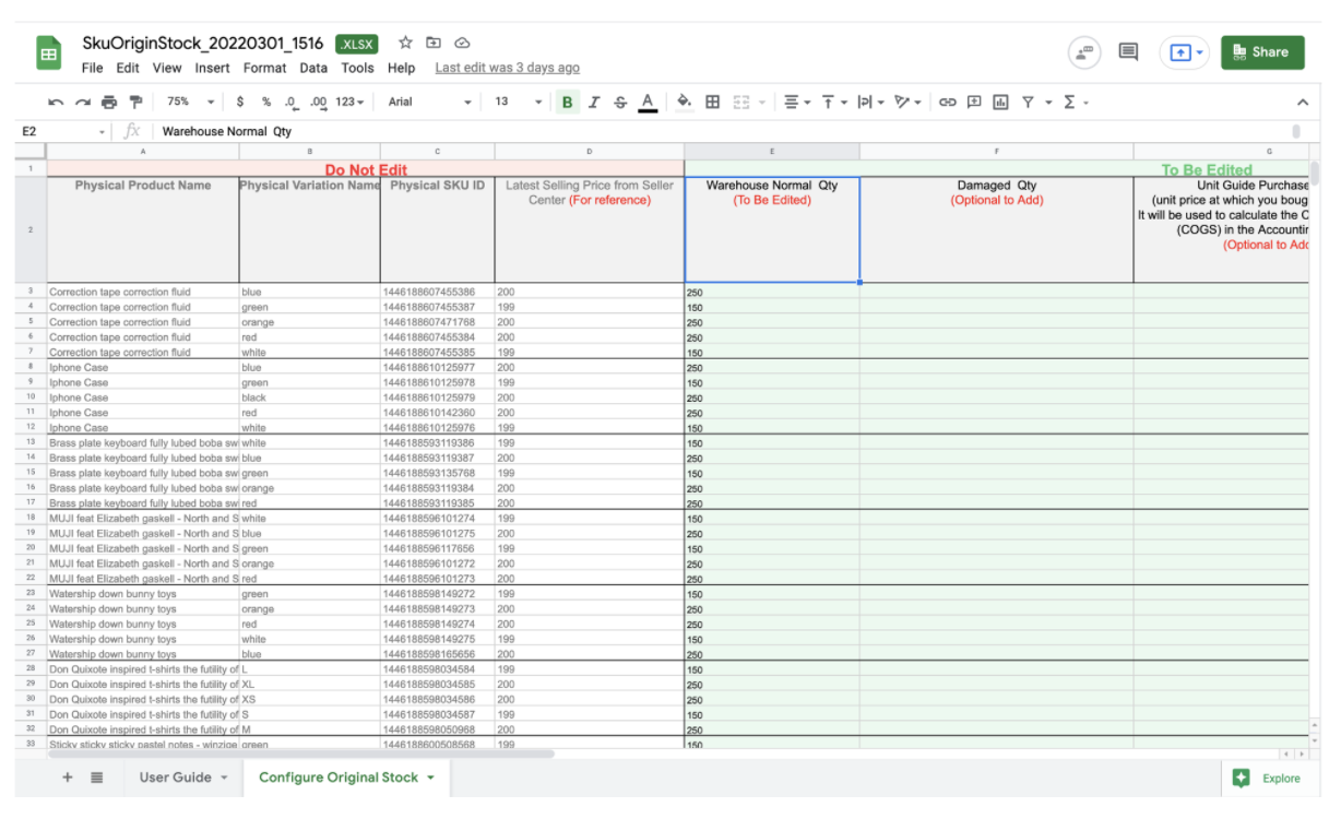 Step 4: Initial Inventory Set Up - Shop Management Channel | Shopee PH ...