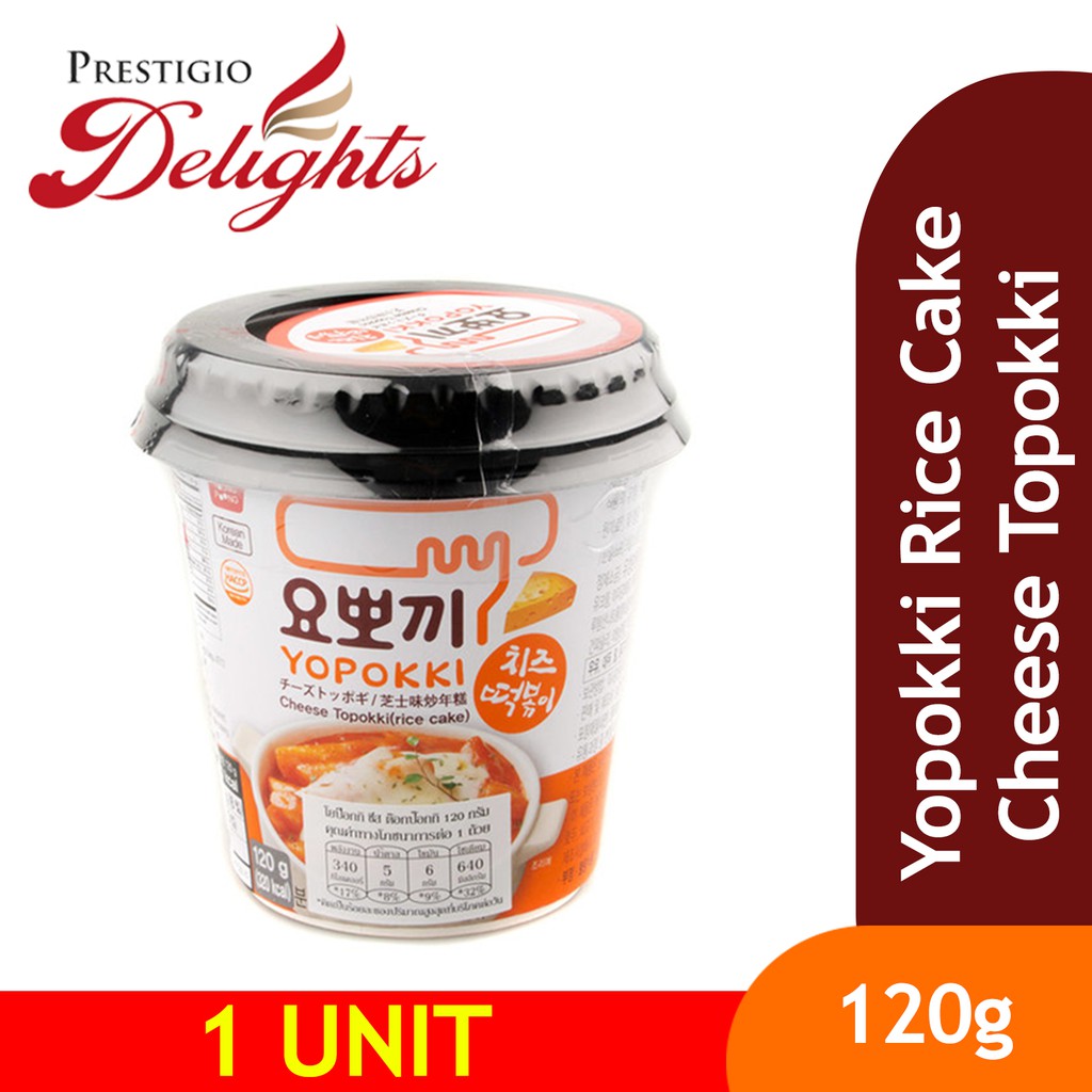 Yopokki Korean Cheese Topokki Rice Cake (Cup) | Shopee Singapore