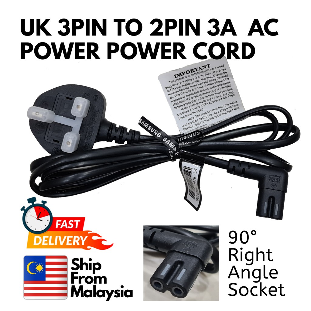 3 Pin Plug to 2 Pin 1.5M 3A Fuse Right Angle powercord LCD TV Radio Hi ...