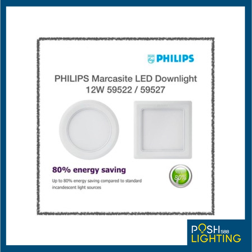 Philips Marcasite 12w Downlights | Shopee Singapore