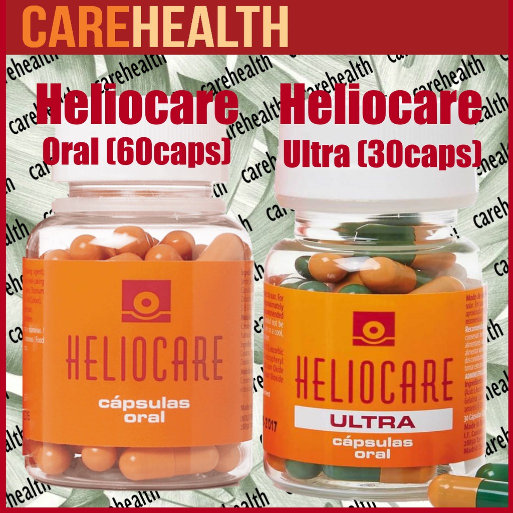 Heliocare Oral Capsules / Ultra / Ultra D / Heliocare 360 / Purewhite ...