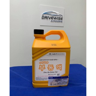 Genuine Hyundai Coolant/Genuine Kia Coolant/4L Genuine Long Life ...