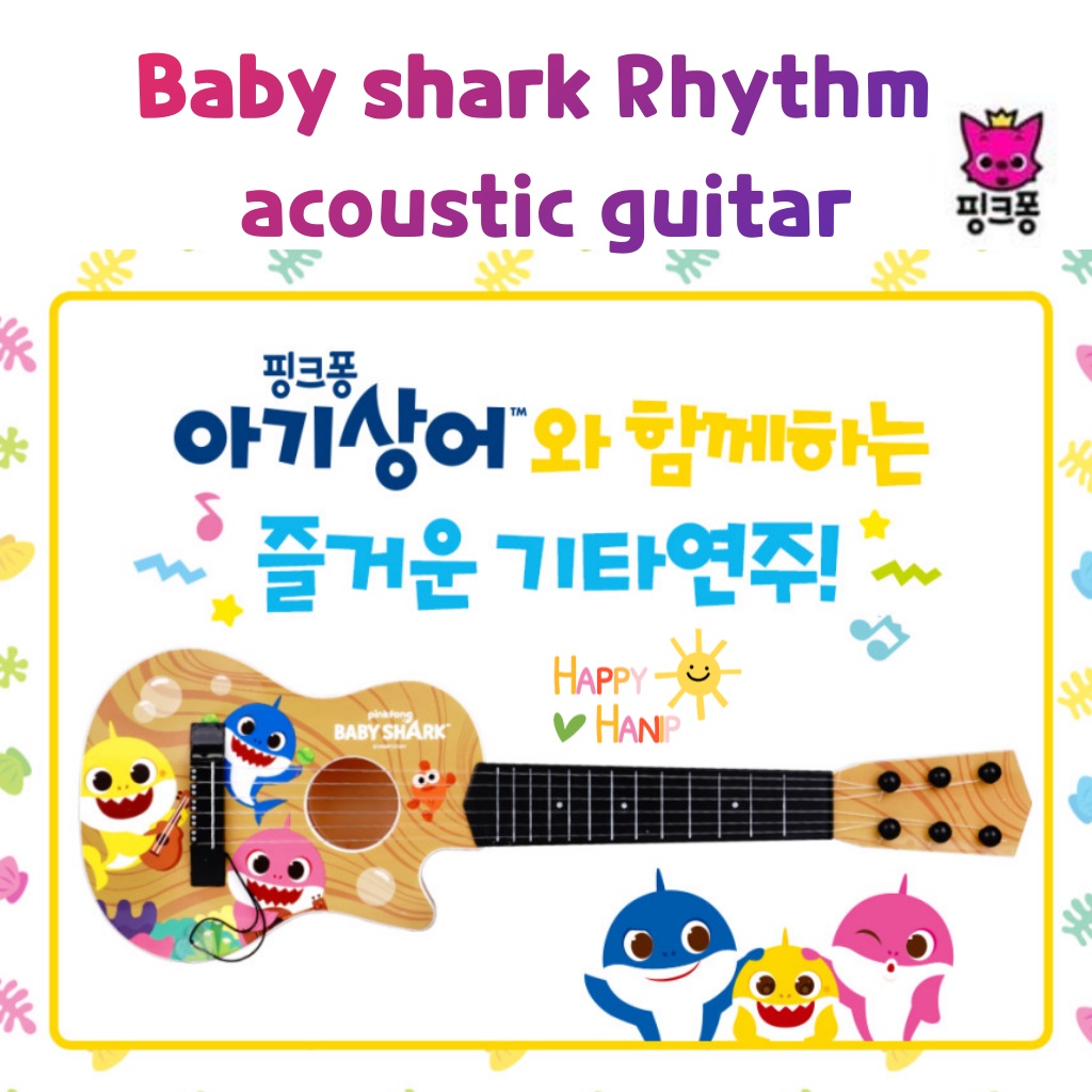 [PINKFONG] Baby shark Rhythm acoustic guitar Small Guitar Toy Musical ...