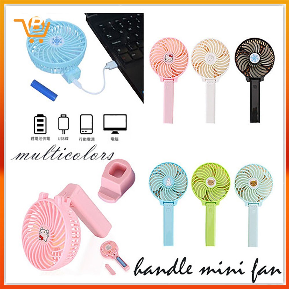 New Portable Handheld Fan With Upgraded Button And Light Feature ...
