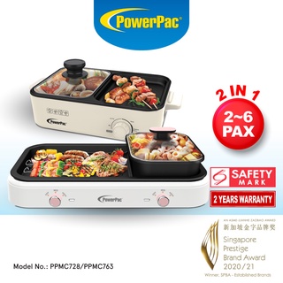 PowerPac Official Store, Online Shop Feb 2023 | Shopee Singapore