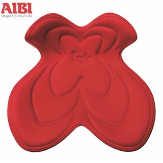 AIBI Singapore Official Store, Online Shop Jul 2022 | Shopee Singapore