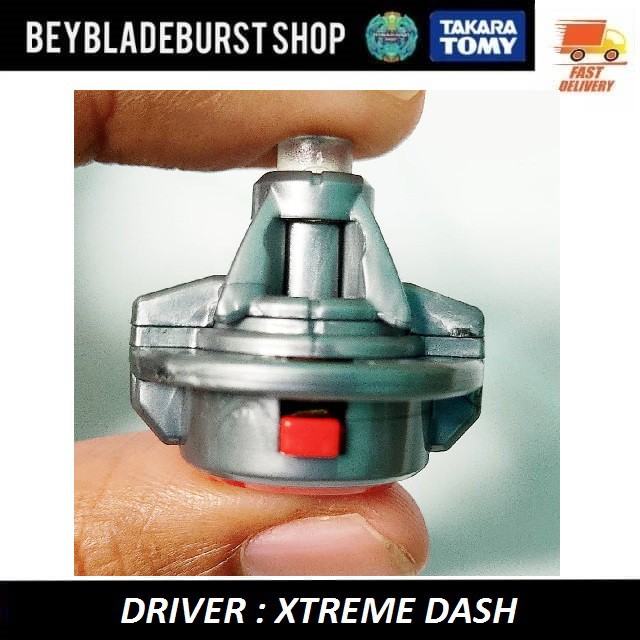 Beyblade Driver Xtreme Dash Beyblade Takara Tomy | Shopee Singapore