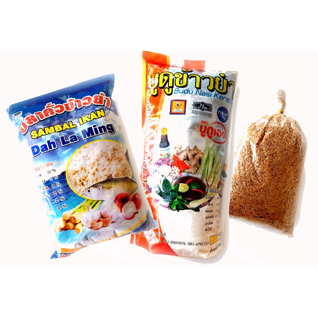 Set 3 Rice Stick Gray Budu-Sambal Fish-Coconut Rice Very Gray Rice Set ...