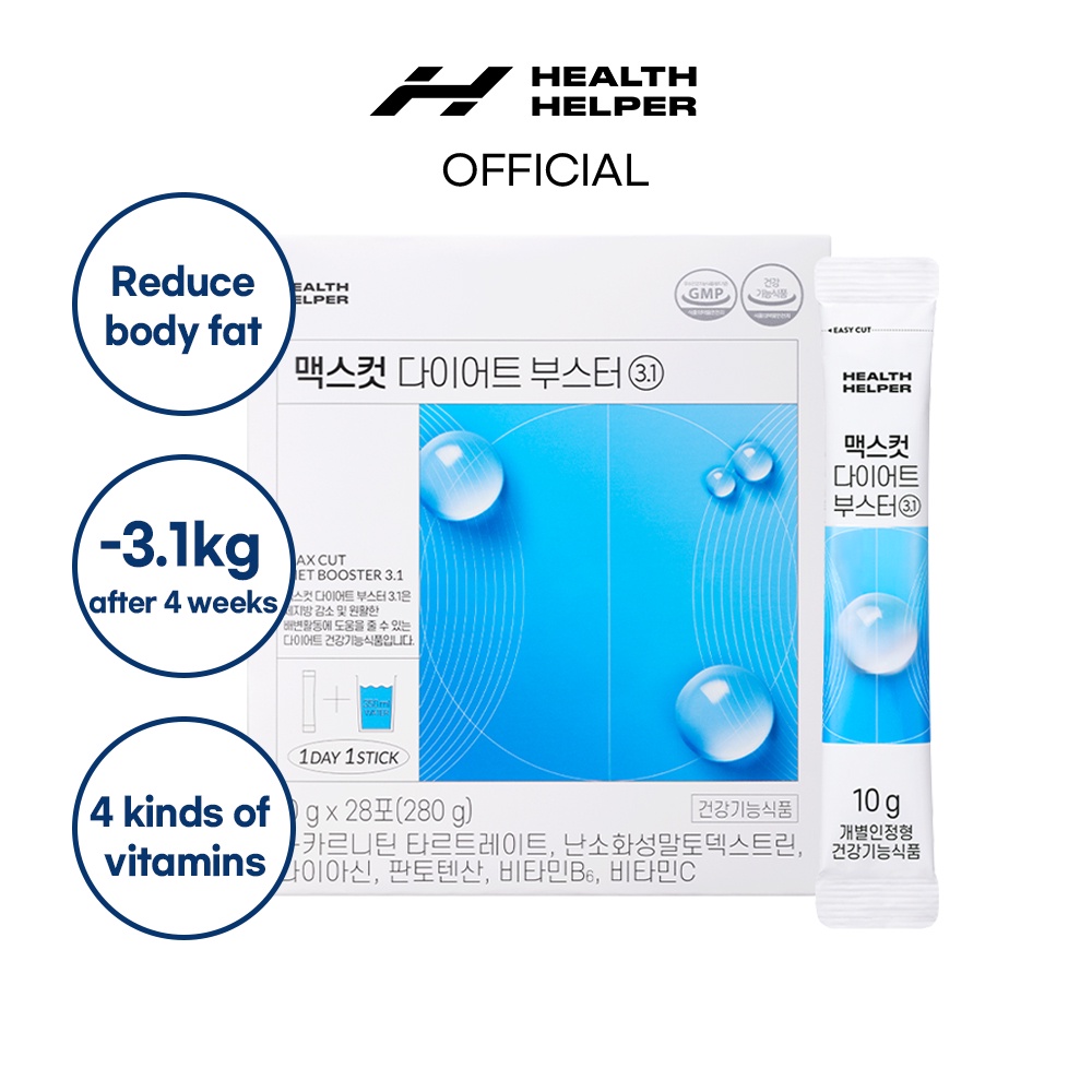 [Max-Cut Diet Booster] 28ea (Health Helper Official) | Shopee Singapore