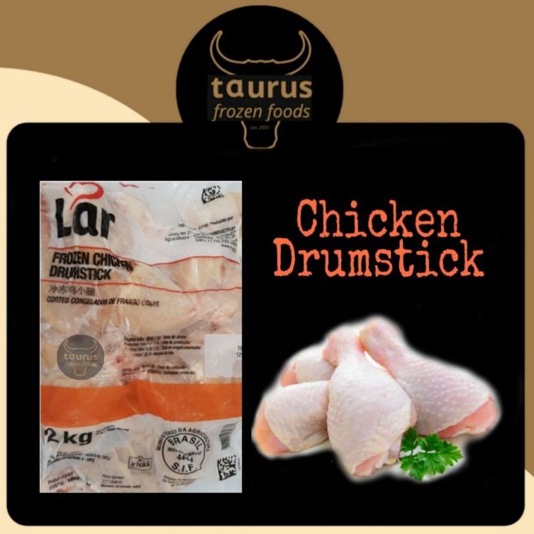 [Taurus] Chicken Drumstick 2kg (Frozen) Halal | Shopee Singapore
