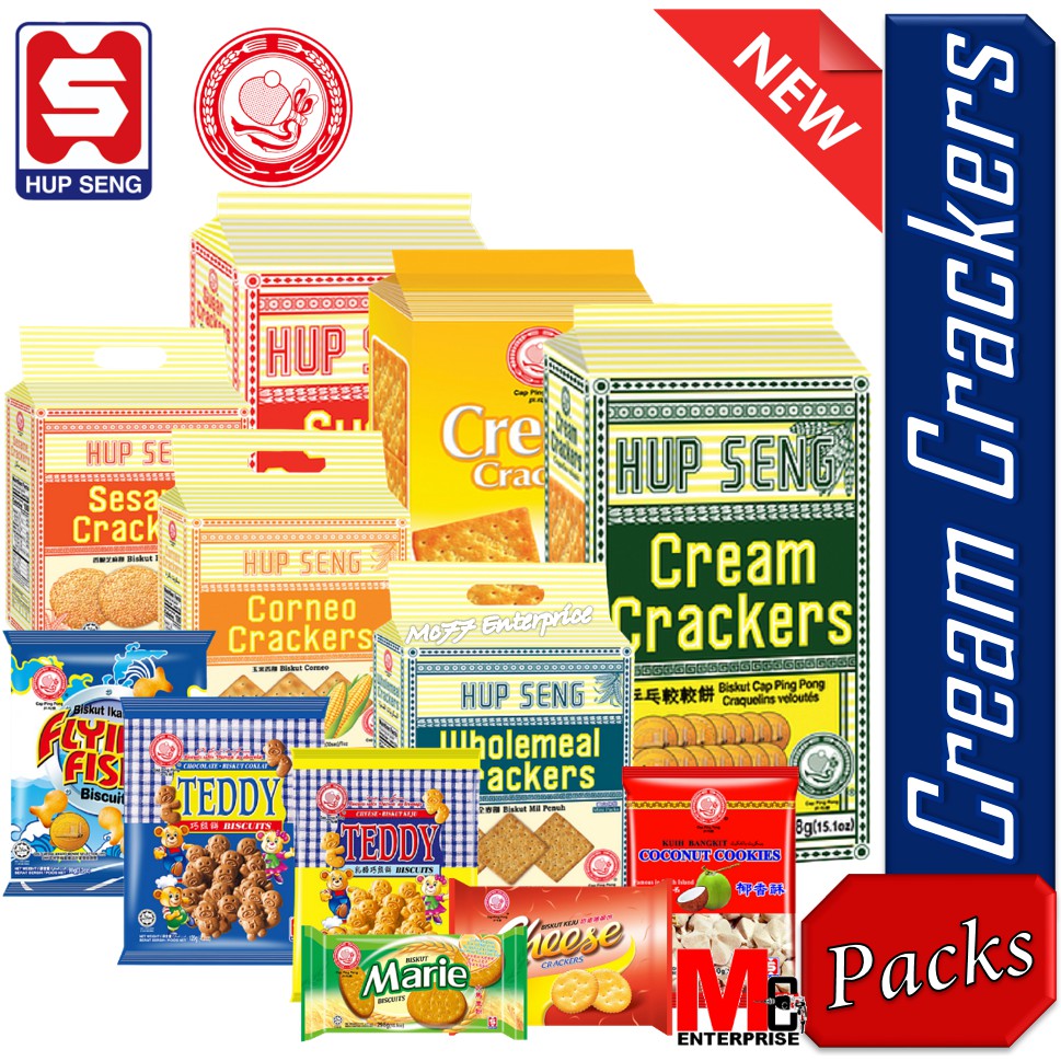 Hup Seng Cream Cracker / Sugar Cracker / Biscuit Cap Ping Pong / Biskut ...