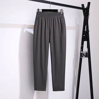 CJ Ready stock Fat mm120kg large size Harlan pants female autumn high ...