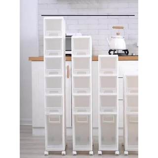 Movable Slim Drawer Rack/storage box | Shopee Singapore