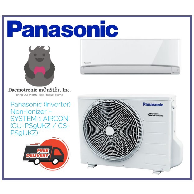 Panasonic System 1 (Installation Included) | Shopee Singapore