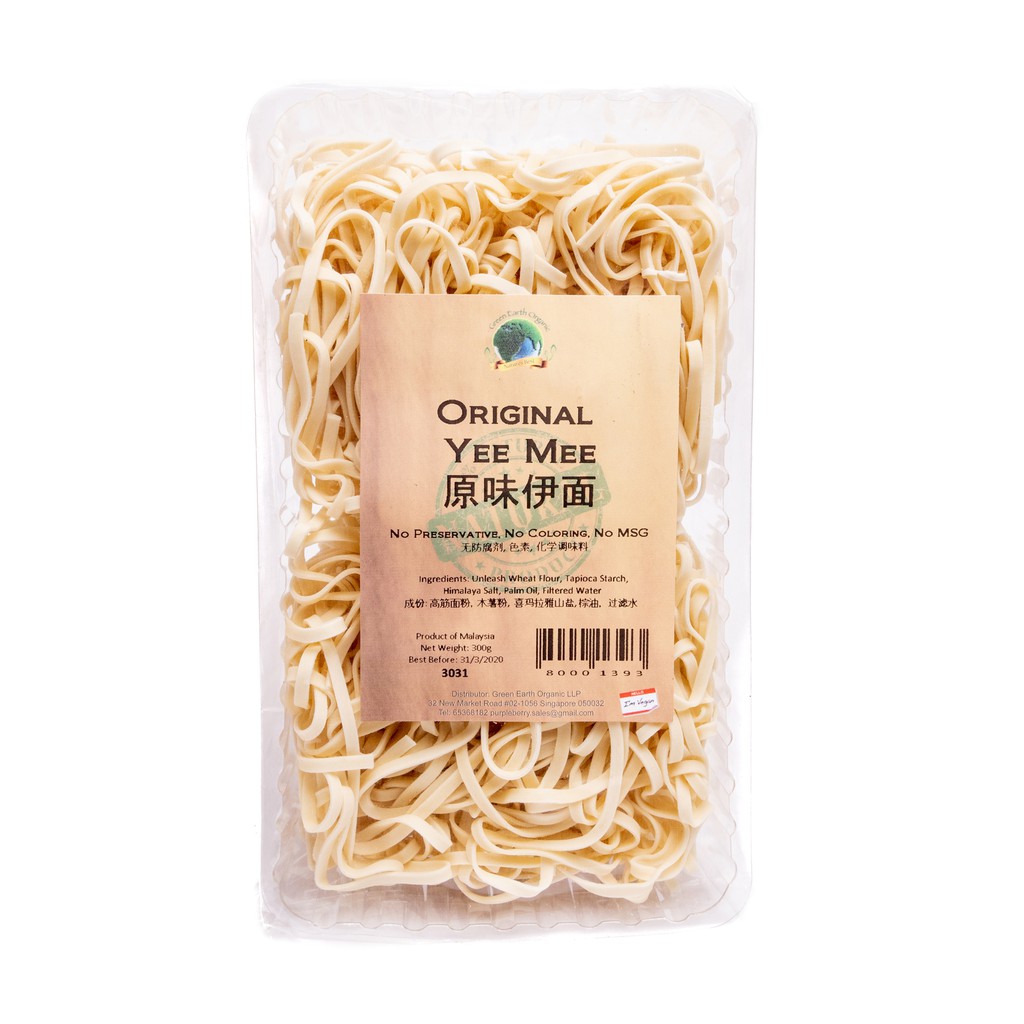 Original Yee Mee (2x300g) | Shopee Singapore