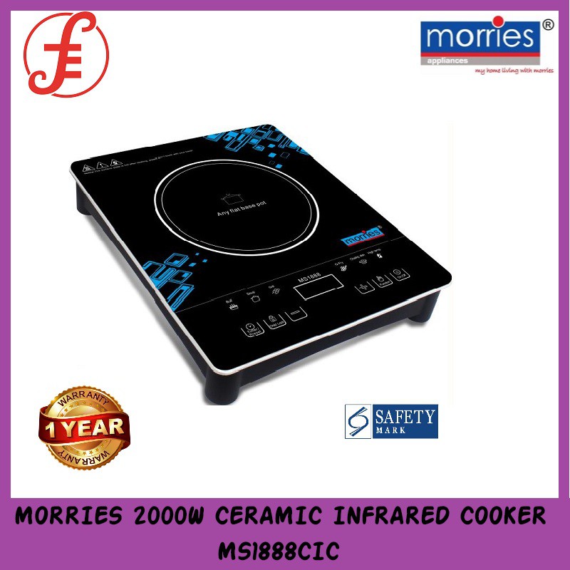 morries induction cooker