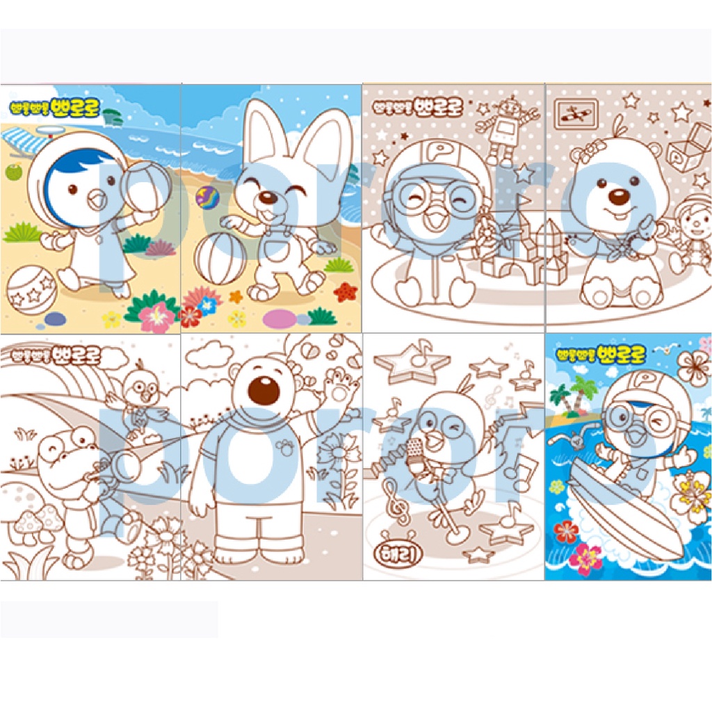[BUNDLE OF 2] Colouring Book Set 1, Pororo-themed Craft Colouring for ...