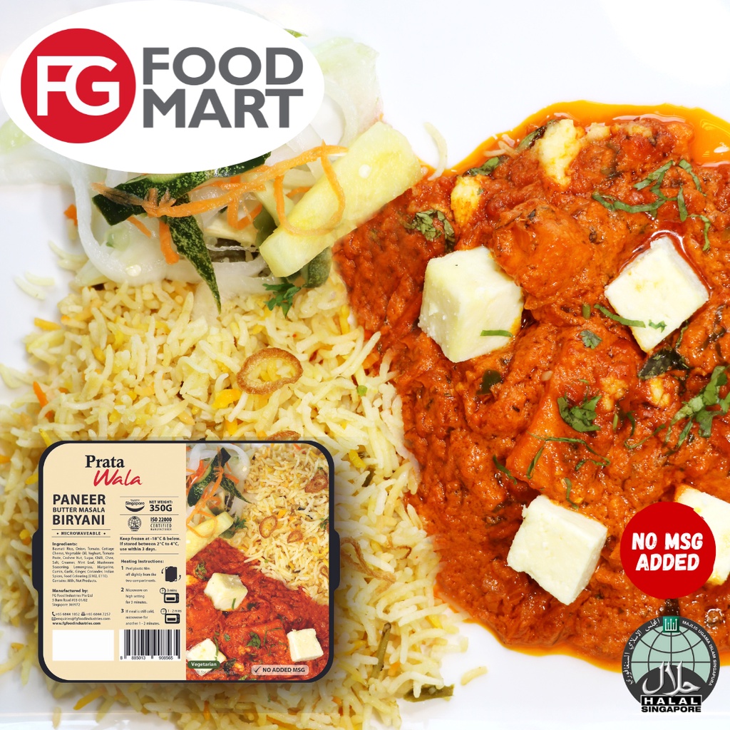[Prata Wala]- Paneer Butter Masala Biryani (Frozen Ready to Eat Meal ...