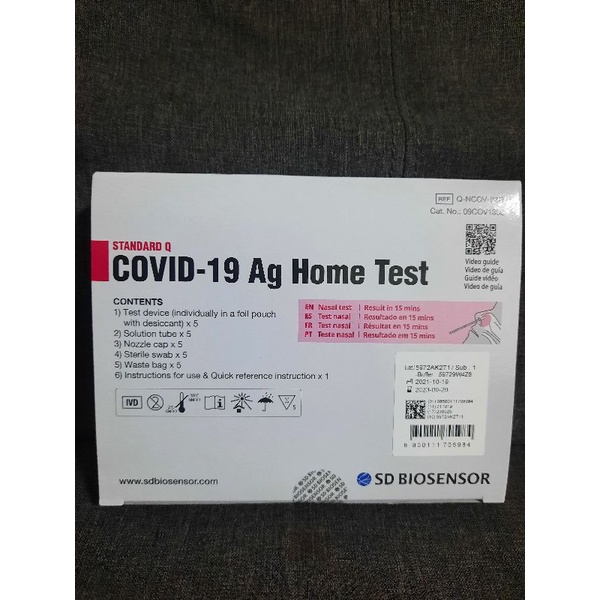 SD BIOSENSOR COVID-19 Ag Home Test (5 Test Kits/Box) | Shopee Singapore