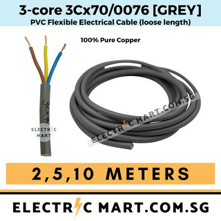 3 Core x 70/0076 PVC Flexible Wire Supply Electrical Cable 3x70/0076 or ...