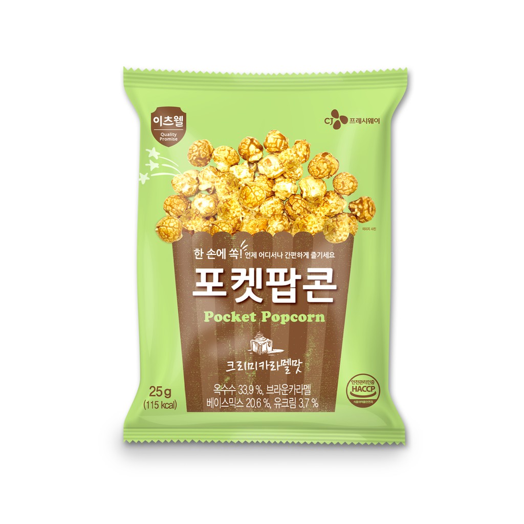 CJ Itswell Pocket Popcorn Cream Caramel [Korean] | Shopee Singapore
