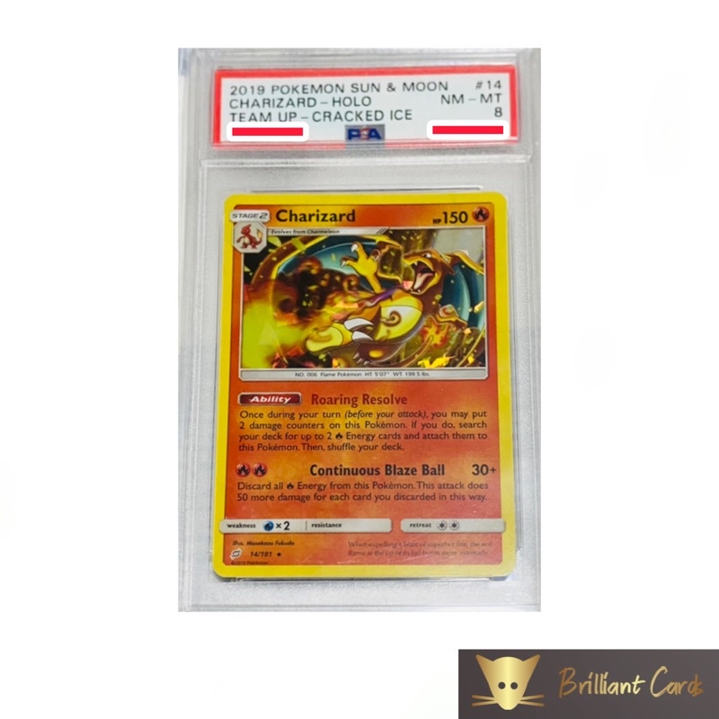 Pokemon CHARIZARD Team Up PSA Slab | Shopee Singapore
