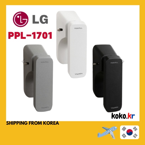 LG Push Pull Type Smart Door Lock Handle PPL-1701 Home security with FREEBIES | Shopee Singapore