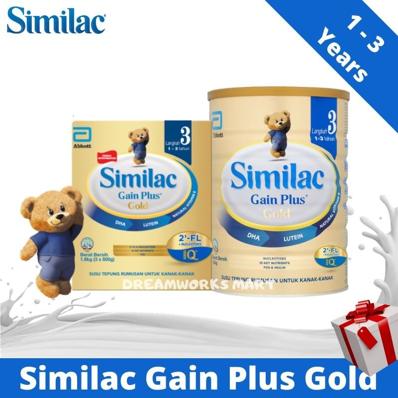 [Bundle Deal] NEW 2-FL Similac Gain Plus Gold (Step 3) 1-3 Years - 1 ...