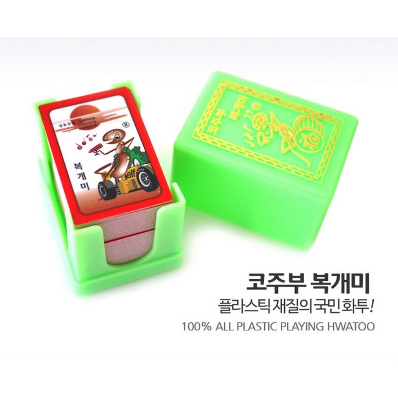 Korea Hwatu Flower Game Card|Traditional Korean Card Game called Go ...