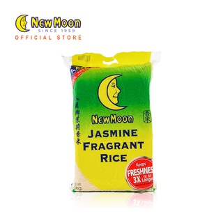 New Moon Official Store, Online Shop Sep 2022 | Shopee Singapore